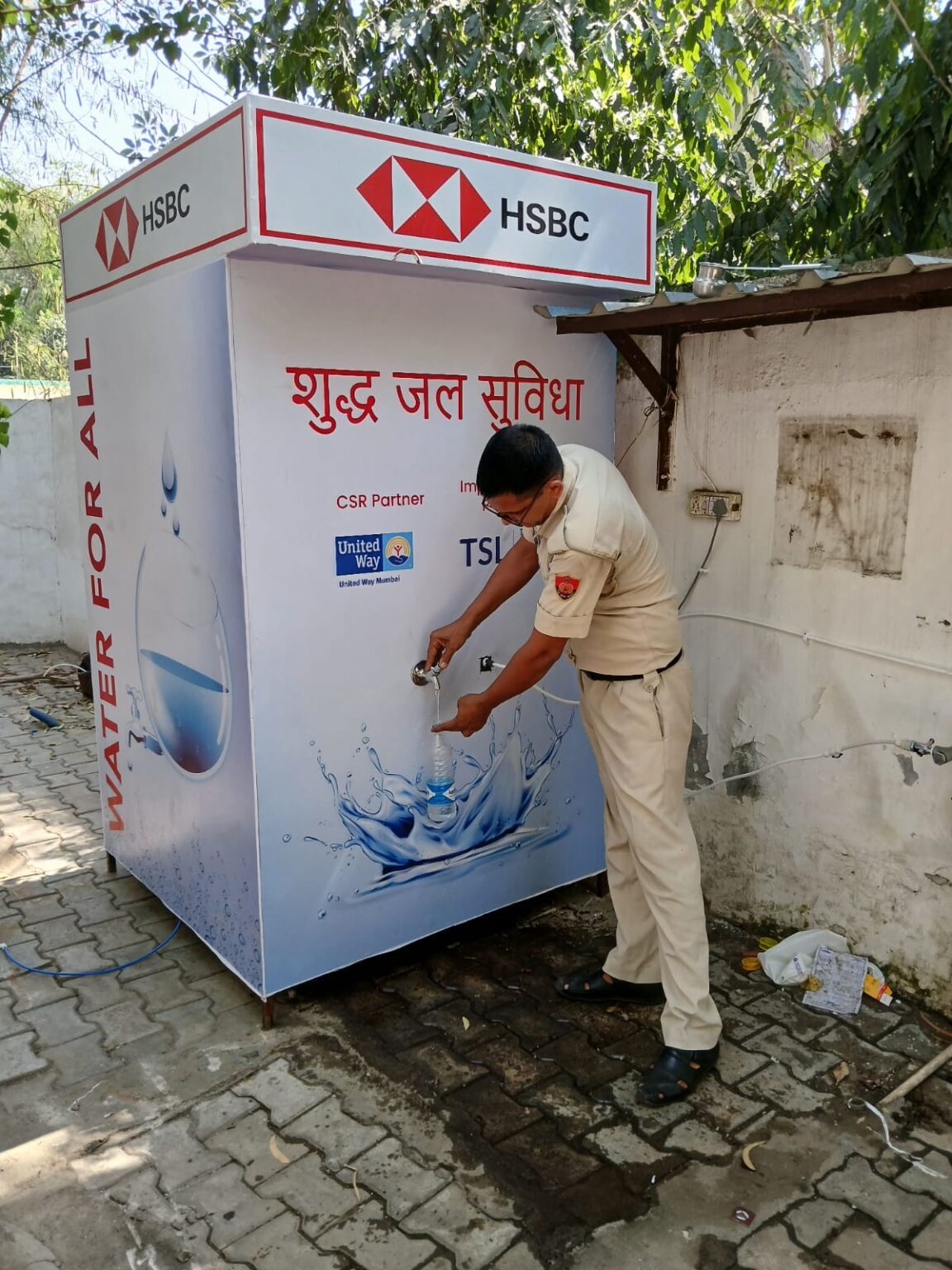 HSBC India, together with The Social Lab (TSL) and United Way Mumbai ...