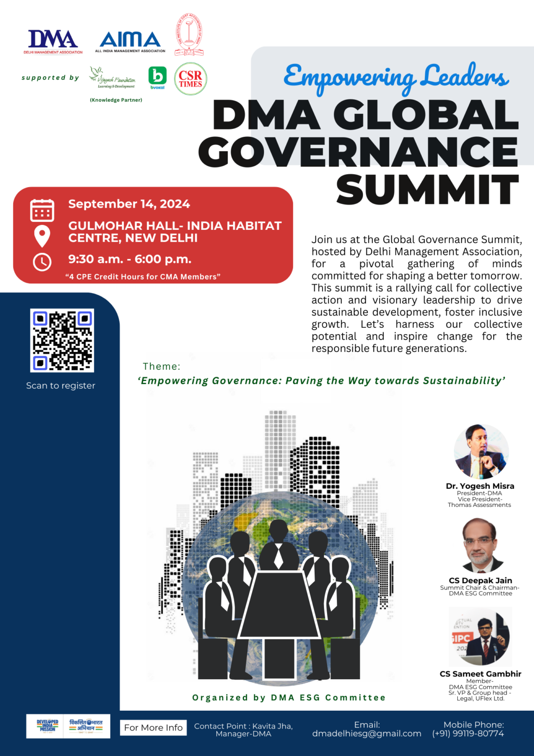 DMA Announces Global Governance Summit 2024: A Platform for Shaping the ...